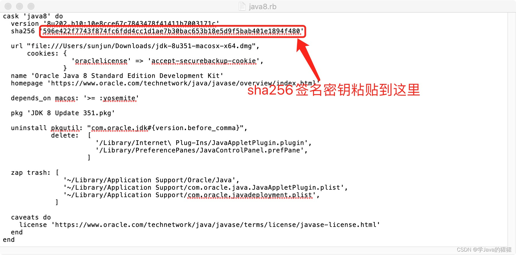 Homebrew通过jenv管理jdk版本_homebrew 安装jdk-CSDN博客