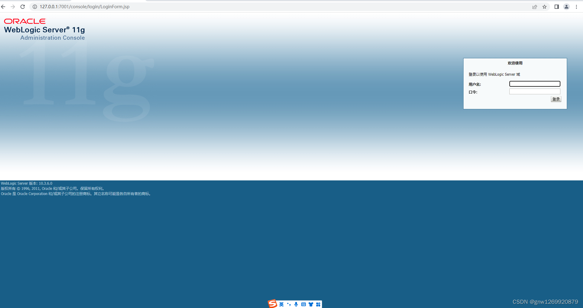 IntelliJ IDEA集成weblogic_idea weblogic-CSDN博客