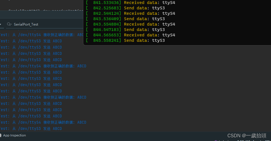 Rockchip系列之LED状态灯 串口收发数据流程以及控制状态显示(3)_gpio 读取数据 rockchip 例程-CSDN博客