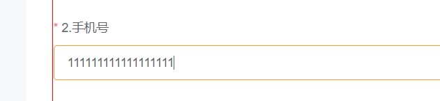 【element Ui】form表单设置label和input不在一行el Form Item Label单独一行 Csdn博客