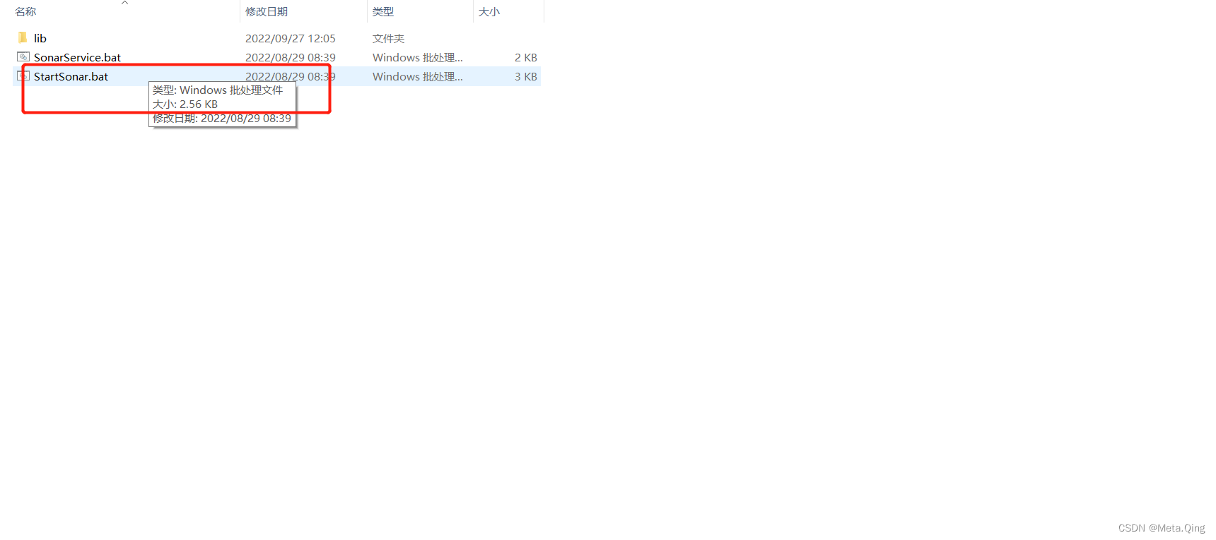 如何将 SonarQube和 SonarScanner 扫描vue项目bug?_sonarqube扫描vue配置sonar-project.properties-CSDN博客