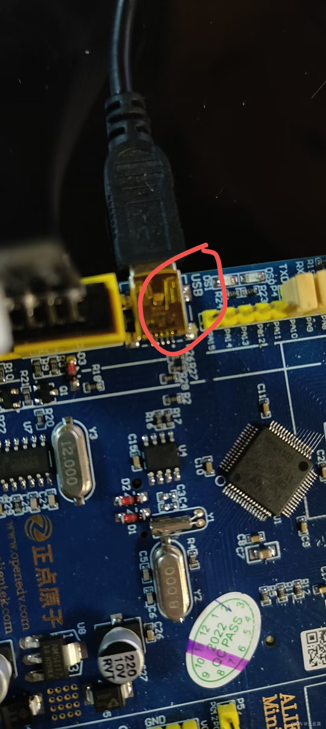 基于stm32的usb键盘制作（保姆级）（一）stm32 键盘 Csdn博客