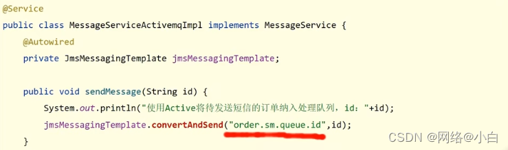 Springboot整合消息队列activemqspringboot Activemq 动态队列 Csdn博客