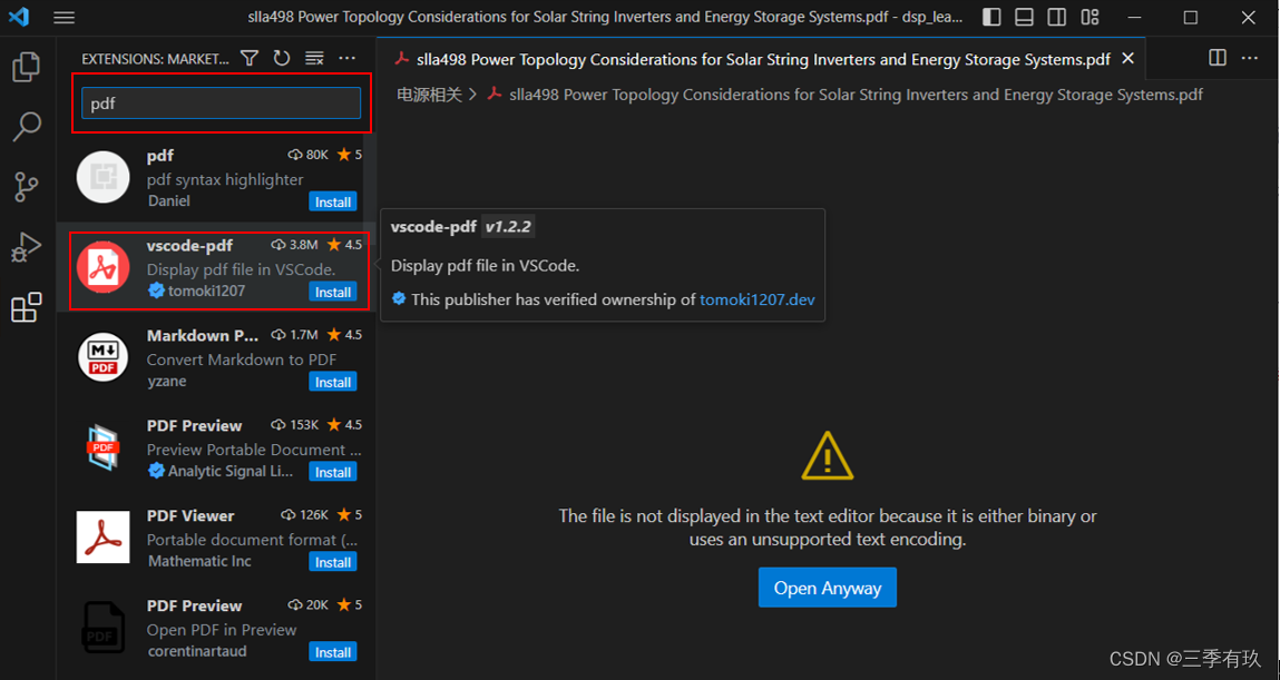 Visual Studio Code 如何看 PDF ？/ Visual Studio Code 看不了PDF是乱码 / Visual Studio Code 查看 Git仓库 相关 + 安装 ...