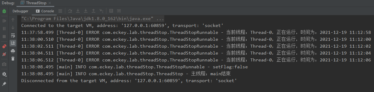 JAVA多线程基础篇--线程终止(Interrupt与stop)_java thread stop-CSDN博客
