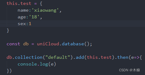 使用uniapp+unicloud部署微信小程序_uni-app打包运行成微信小程序-CSDN博客