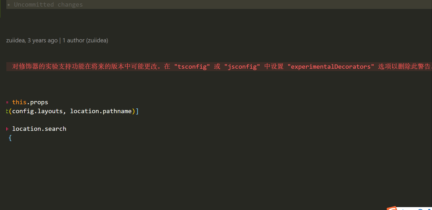 对修饰器的实验支持功能在将来的版本中可能更改。在 Tsconfig 或 Jsconfig 中设置 Experimentaldecorators 选项以删除此警告vs2022对修饰