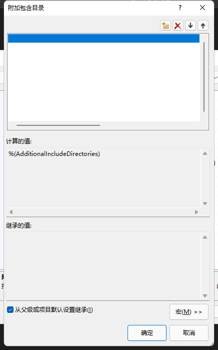 GTK3的配置_c语言gtk库下载-CSDN博客