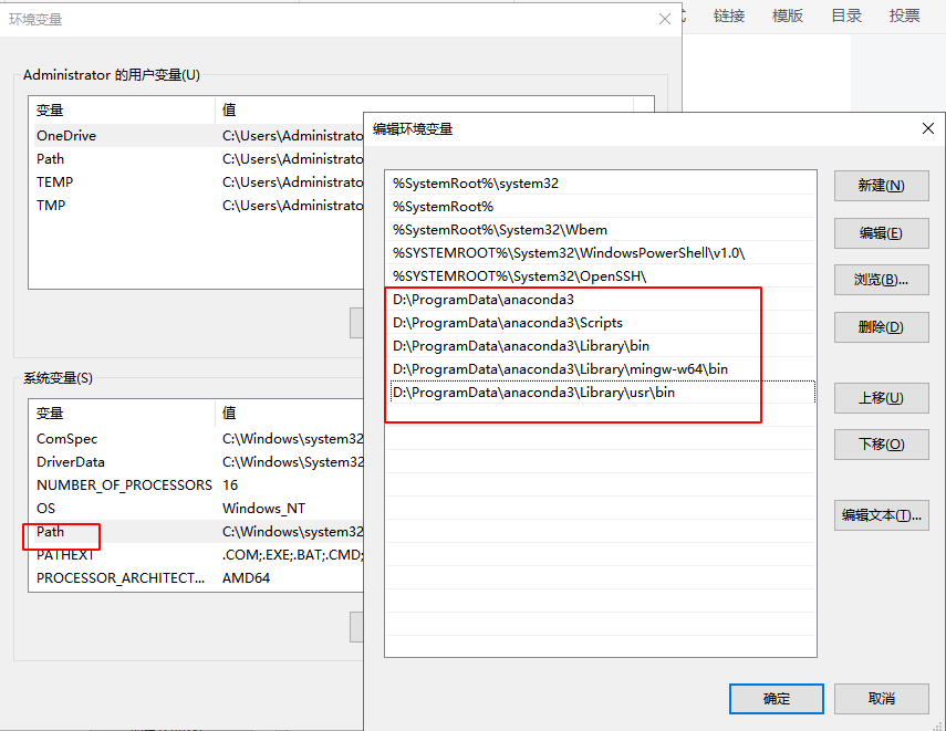 Win10 + CUDA12.3+pytorch手动安装-3.0版本_cuda12.3对应的pytorch版本-CSDN博客