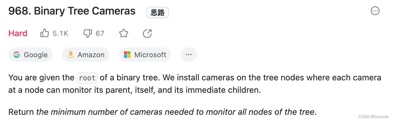 代码随想录算法训练营第三十七天 738单调递增的数字,968监控二叉树 Csdn博客 5259
