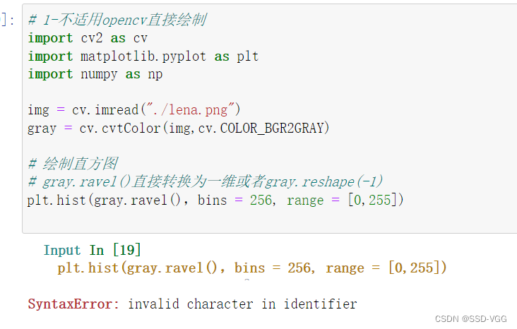 Plt Hist报错invalid Character In Identifier Csdn博客