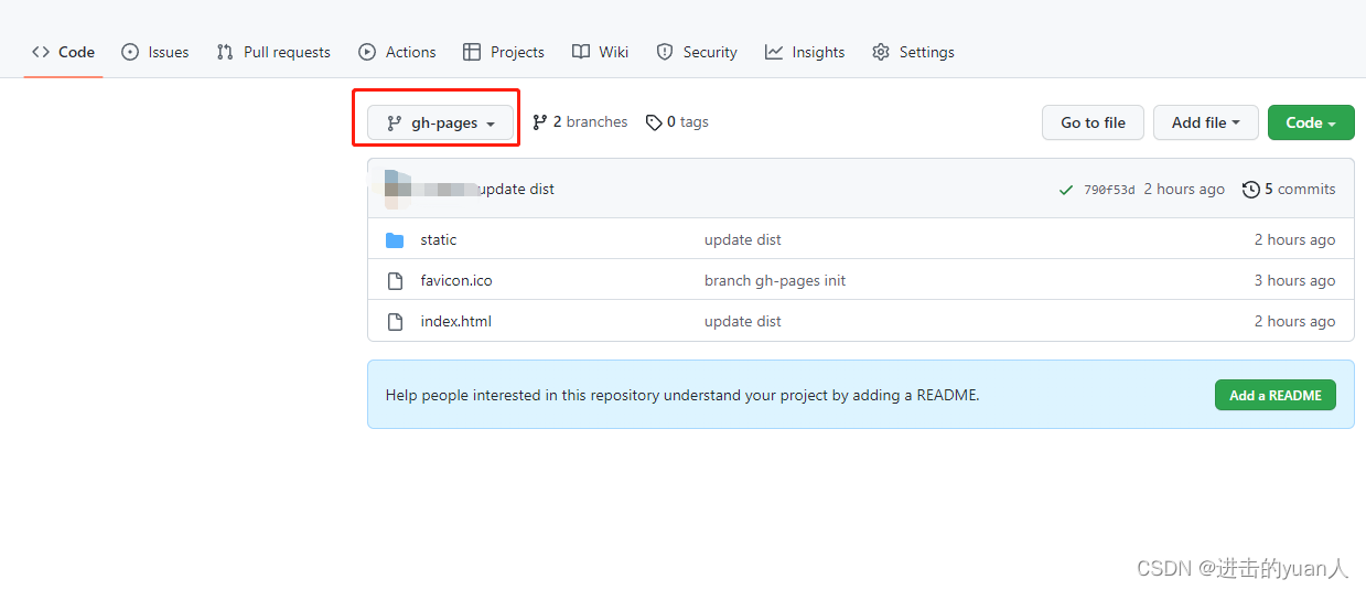github pages gitee pages 配置教程、更新教程（亲测有效），gitee pages 访问界面为空白，样式和js文件404问题解决（亲测有效）-CSDN博客