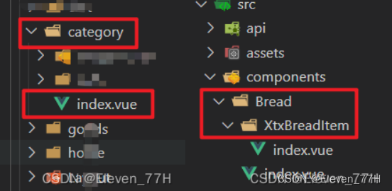 使用vue3封装面包屑组件方法前端面包屑vue3 Csdn博客