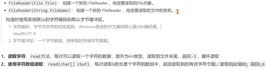 Java程序设计课程——实验7java判断e盘指定目录下是否有后缀名为的文件如果有就输出此文件名称 Csdn博客