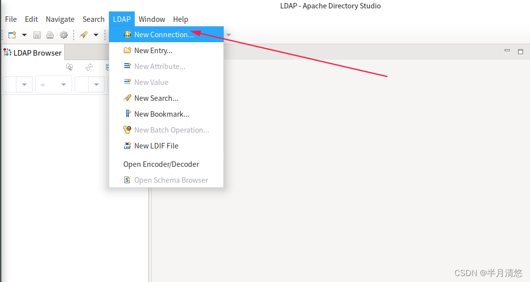 OpenLDAP_open ldap-CSDN博客