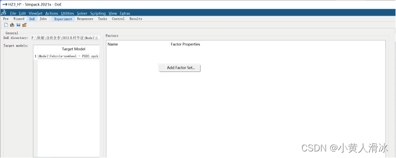 SIMPACK-学习记录-Doe相关_simpack帮助文档_小黄人滑冰的博客-CSDN博客