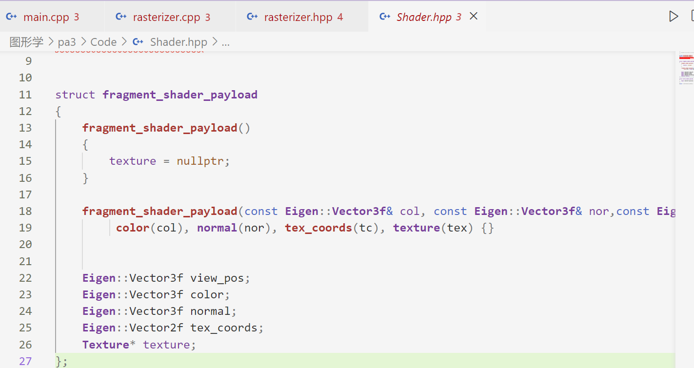 Games101：作业3（管线分析、深度插值、libpng warning、双线性插值等）_games101作业3-CSDN博客