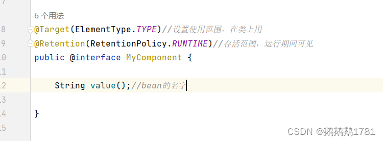 Ssm 使用spring的beanfactorypostprocessor完成自定义注解扫描baseclassscanutils Csdn博客