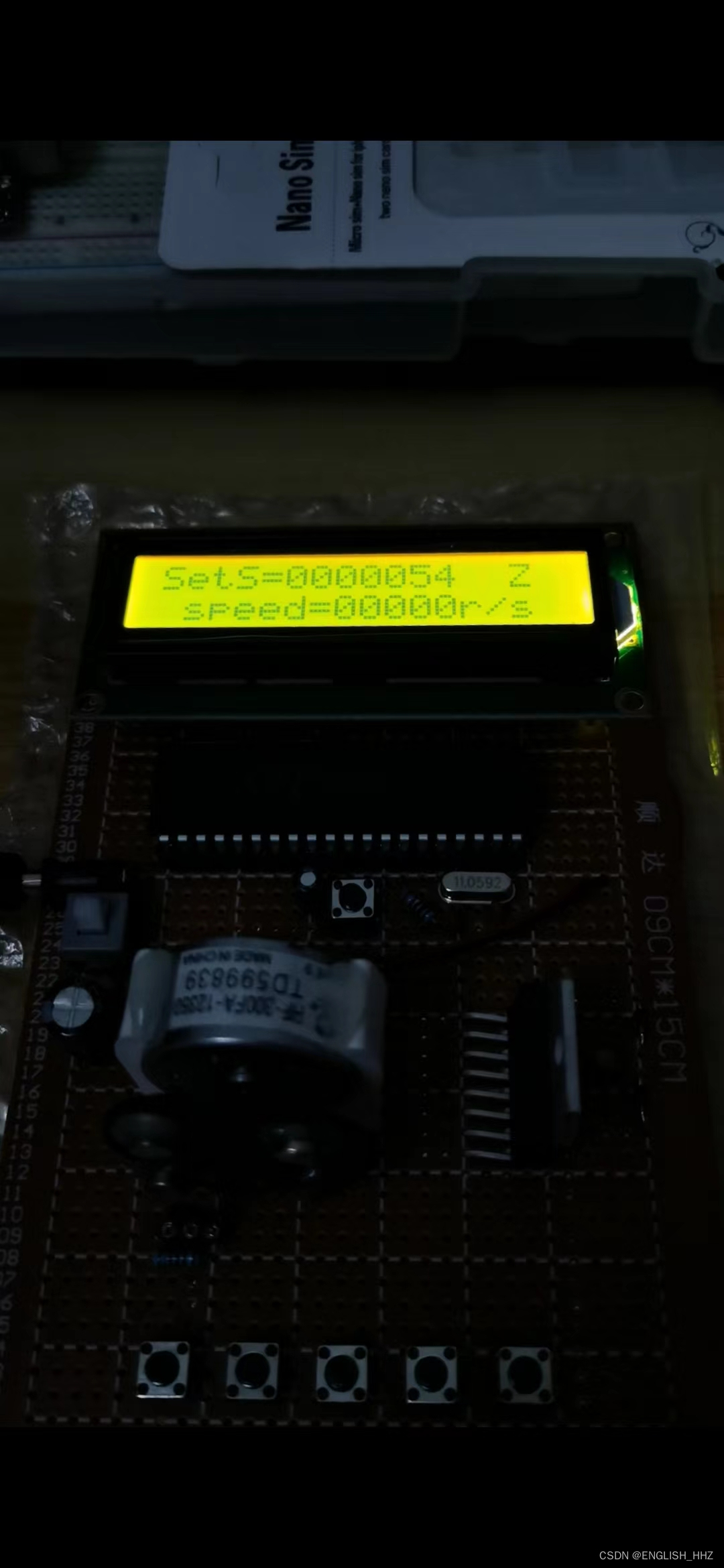 12、基于51单片机PID算法电机调速系统设计_51单片机pid控制电机转速-CSDN博客