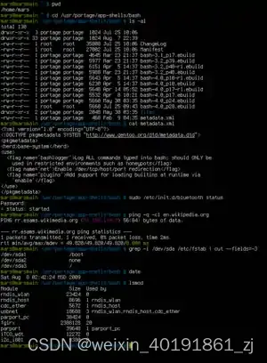 命令行界面（character user interface, CUI）_命令行界面(cui)有哪些操作系统?-CSDN博客