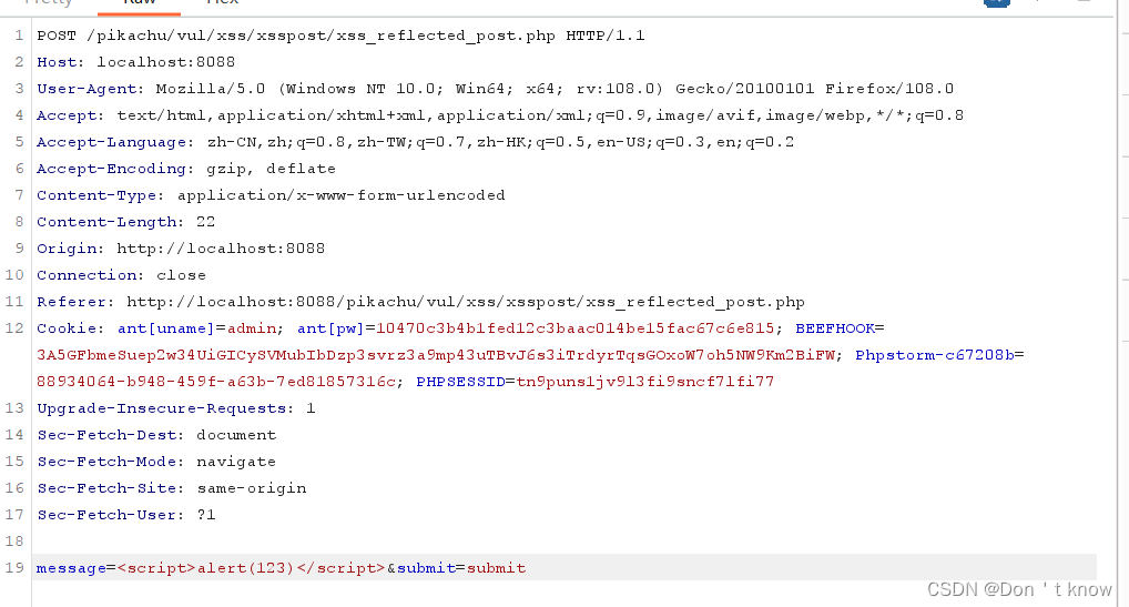 pikachu靶场---爆破+xss_xss弹token-CSDN博客