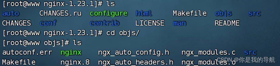 Nginx 平滑升级oldbin没有 Csdn博客 