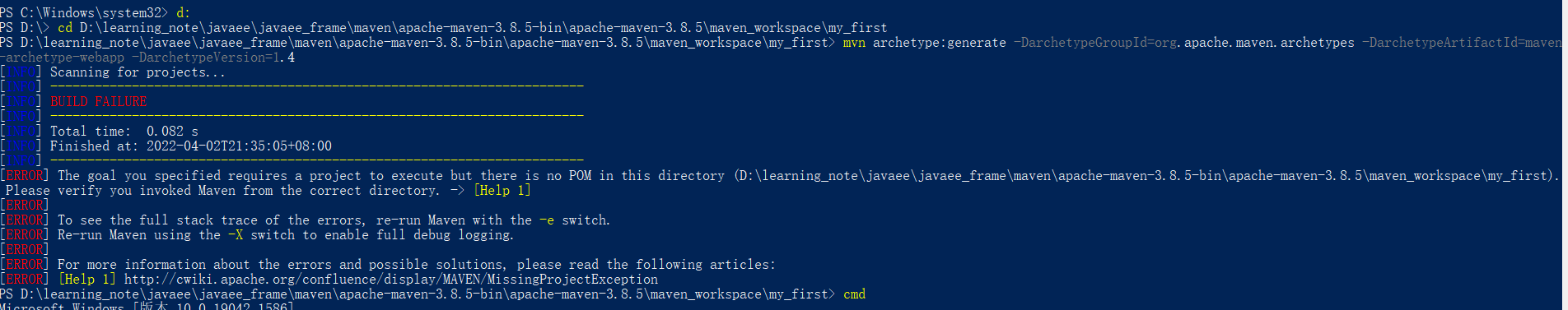 In maven The goal you specified requires a project to execute but there is no POM in this ...