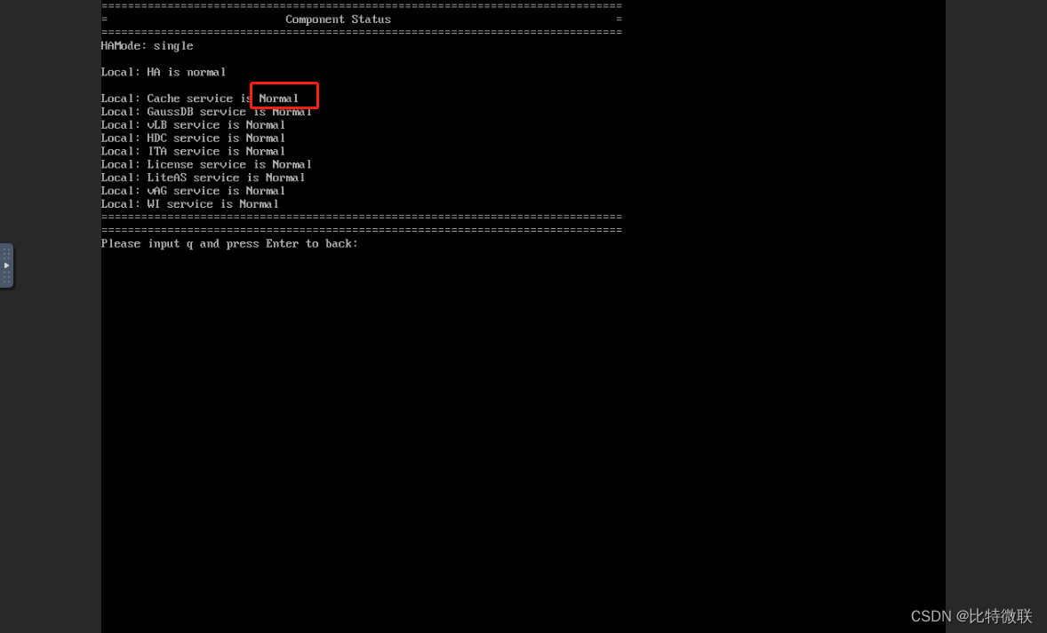 云计算学习第7天2：FusionAccess安装_fusionaccess部署_比特微联的博客-CSDN博客