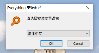 VS2022无法使用scanf的解决办法，‘scanf‘: This function or variable may be unsafe. Consider using scanf_s ...