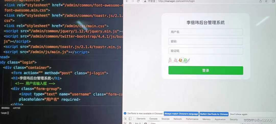 学习心得~ Csdn博客