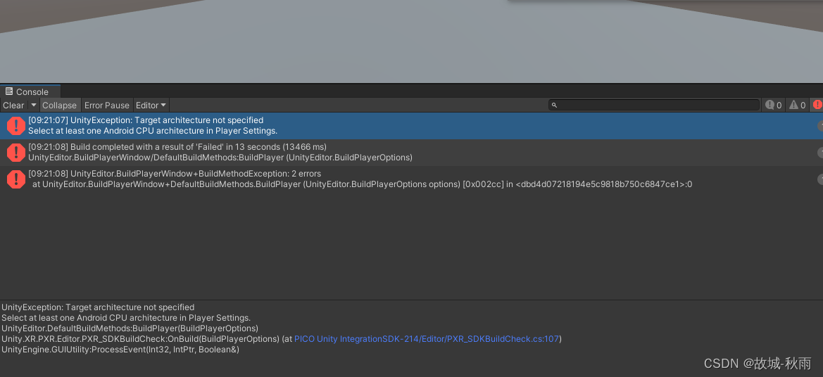 unity打包安卓 pico报错_microsoft (r) visual c# compiler version 3.5.0-dev-CSDN博客
