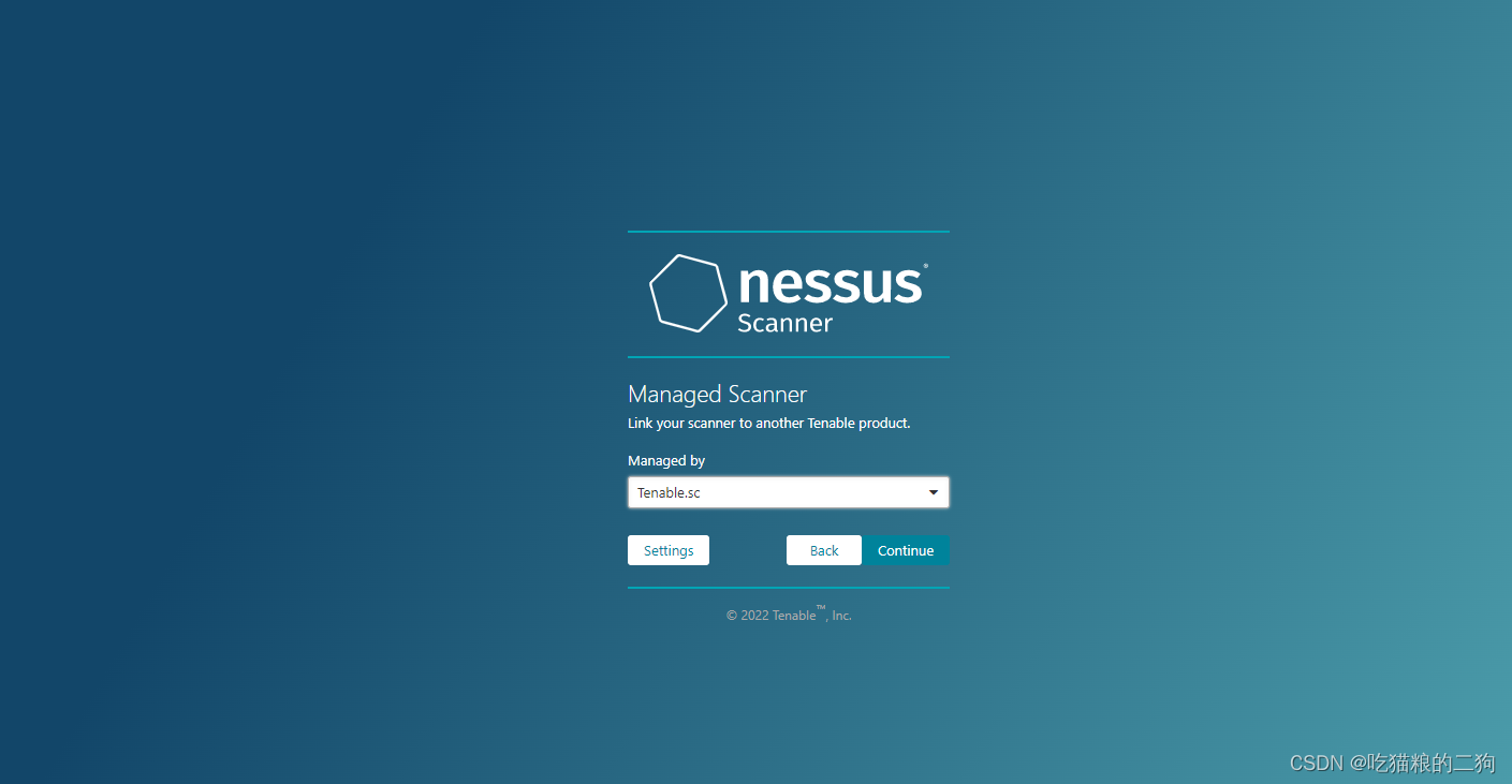 Centos部署破解Nessus全过程_centos下nessus部署-CSDN博客
