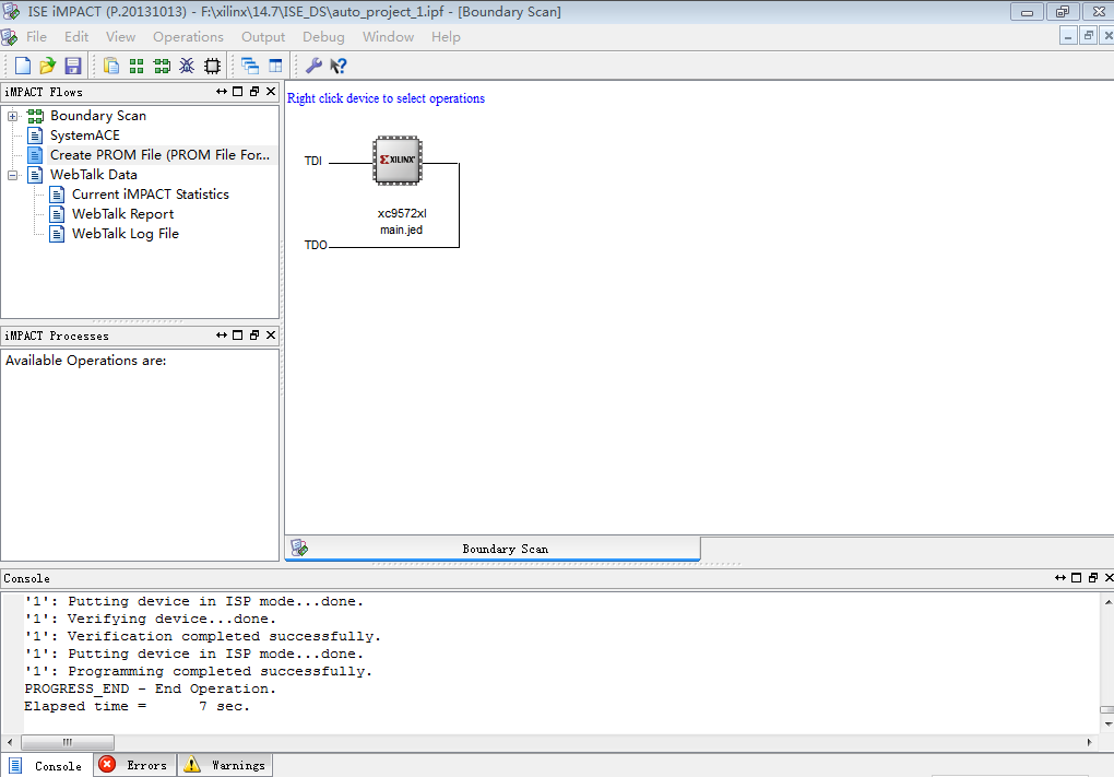 Xilinx CPLD教程，Verilog入门：点亮LED灯_xilinx cpld 配置引脚-CSDN博客