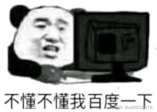 Abap Form Using问题perform Using内表 Csdn博客