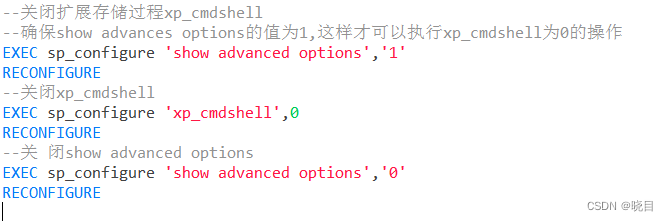 Sql1433端口msf、hydra弱口令爆破，获得了sql Server的权限，通过几种方式能够提权数据库类扫描弱口令 1433mssql Csdn博客