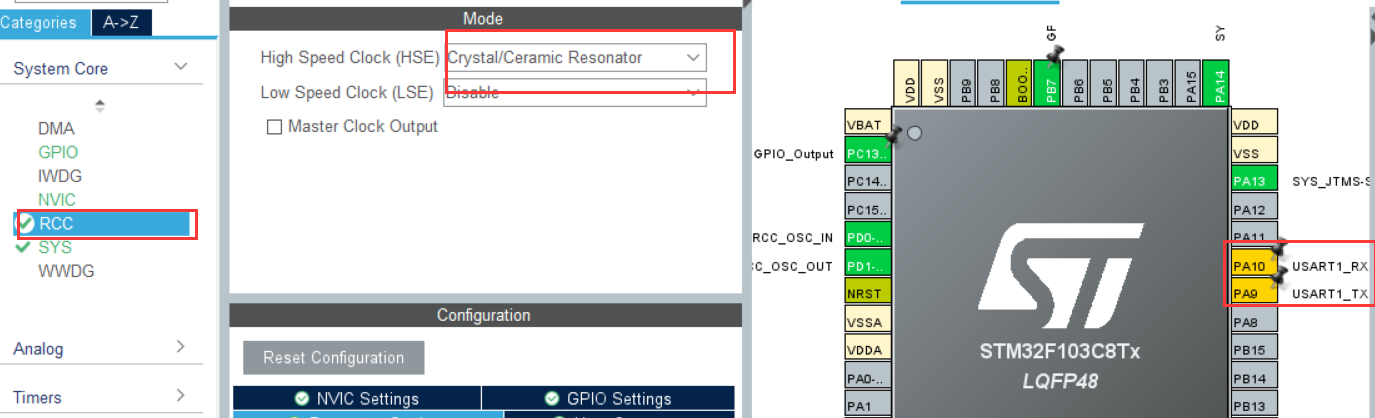 STM32Cube 串口通信_cube怎么调用sscom-CSDN博客