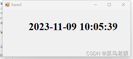 C#中Form1_Load不被执行的解决办法_c# 为什么有的时候不走load-CSDN博客
