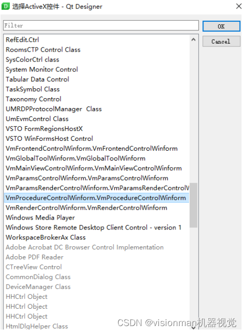 海康Visionmaster开发笔记3-Qt二次开发环境配置方法_海康vm c++ 二次开发-CSDN博客