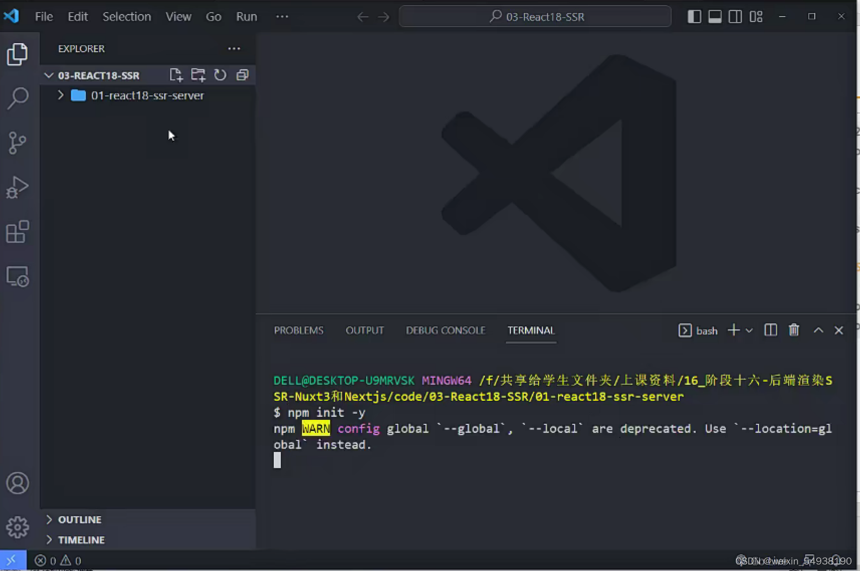 SSR渲染_nuxt2 增量静态生成-CSDN博客