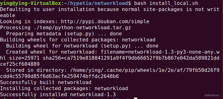 Hypatia安装-CSDN博客