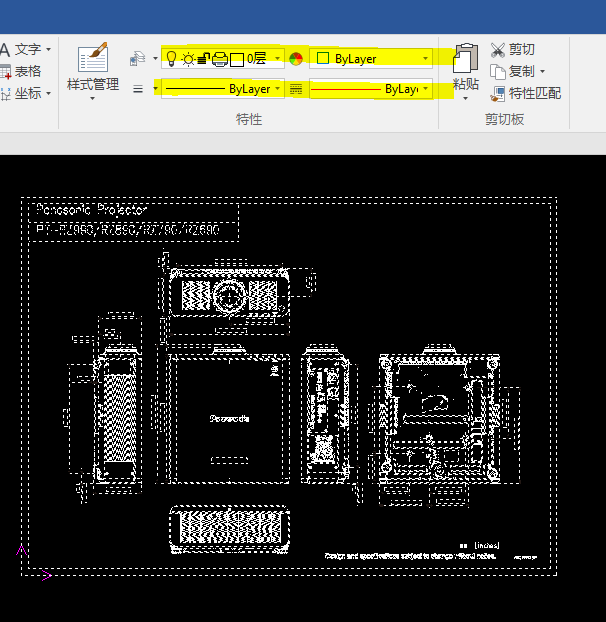 CAXA 分解命令x 解决不能选中图形问题。_caxa输入命令没选择-CSDN博客