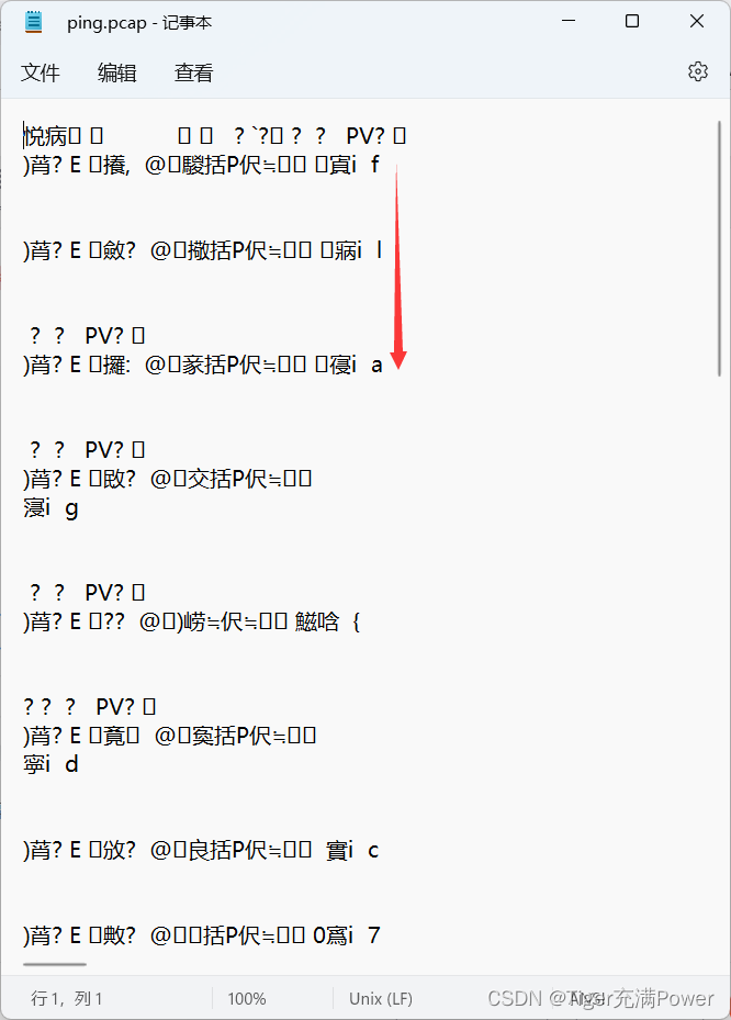 【bugku CTF】MISC杂项：很普通的数独（isccctf)、啊哒、隐写、隐写2、多种方法解决、easy_crypto 、聪明的小羊、ping_bugku很普通的数独-CSDN博客