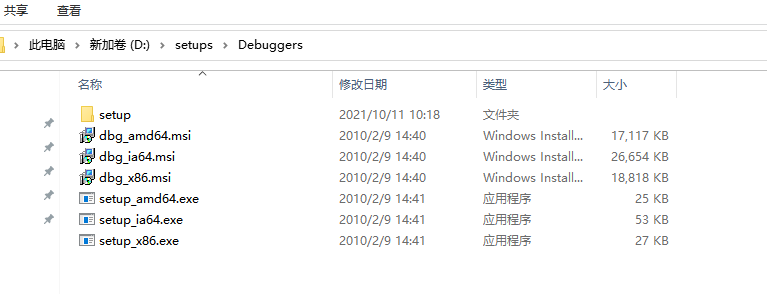 基于libssh2的ssh远程执行/sftp传输C++库pssh-CSDN博客