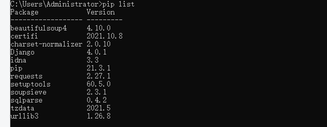关于pip的15个使用小技巧_pip怎么用-CSDN博客