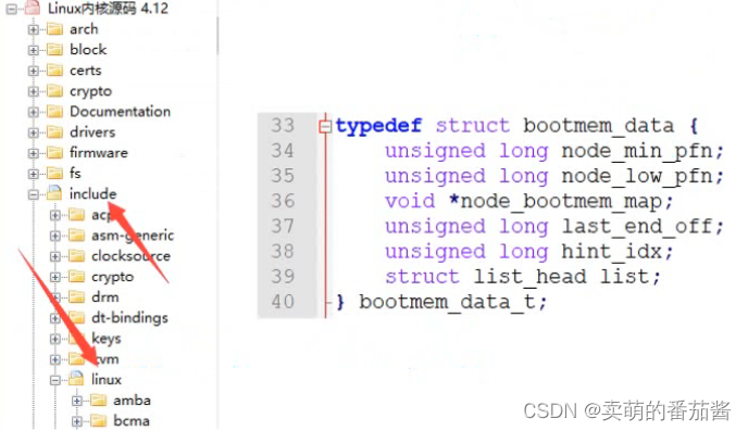 内存管理专题03 引导内存分配器原理_bootmem-CSDN博客