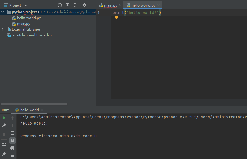 PyCharm的安装_previously configured interpreter-CSDN博客