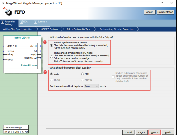 FPGA 之 SCFIFO IP 核配置-CSDN博客