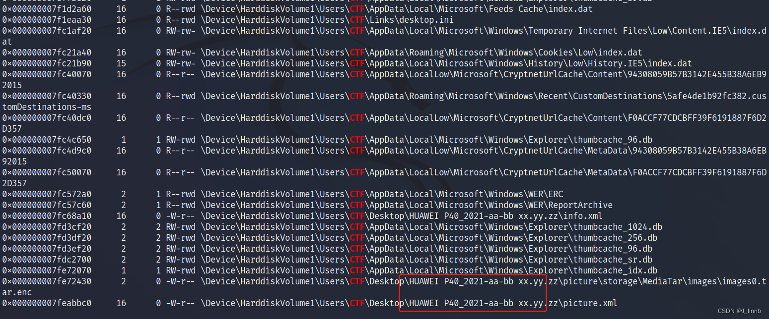 [陇剑杯 2021]内存分析_[陇剑杯 2021]内存分析(问1)-CSDN博客
