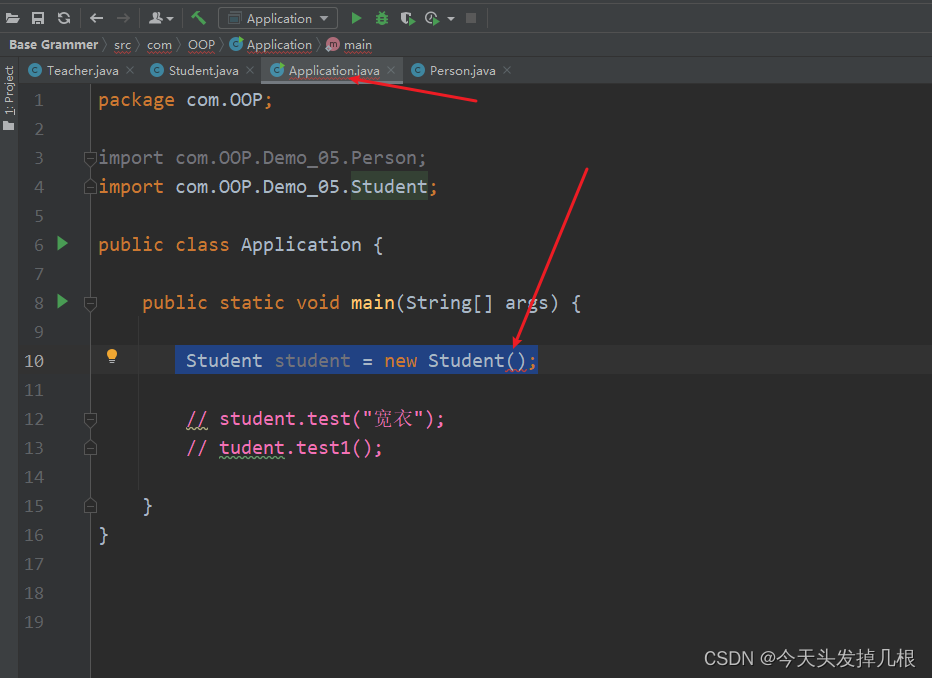 java面对对象-super详解_java super怎么定义类对象-CSDN博客